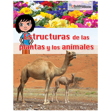 Building Blocks of Science Literacy Series™: Plant and Animal ...