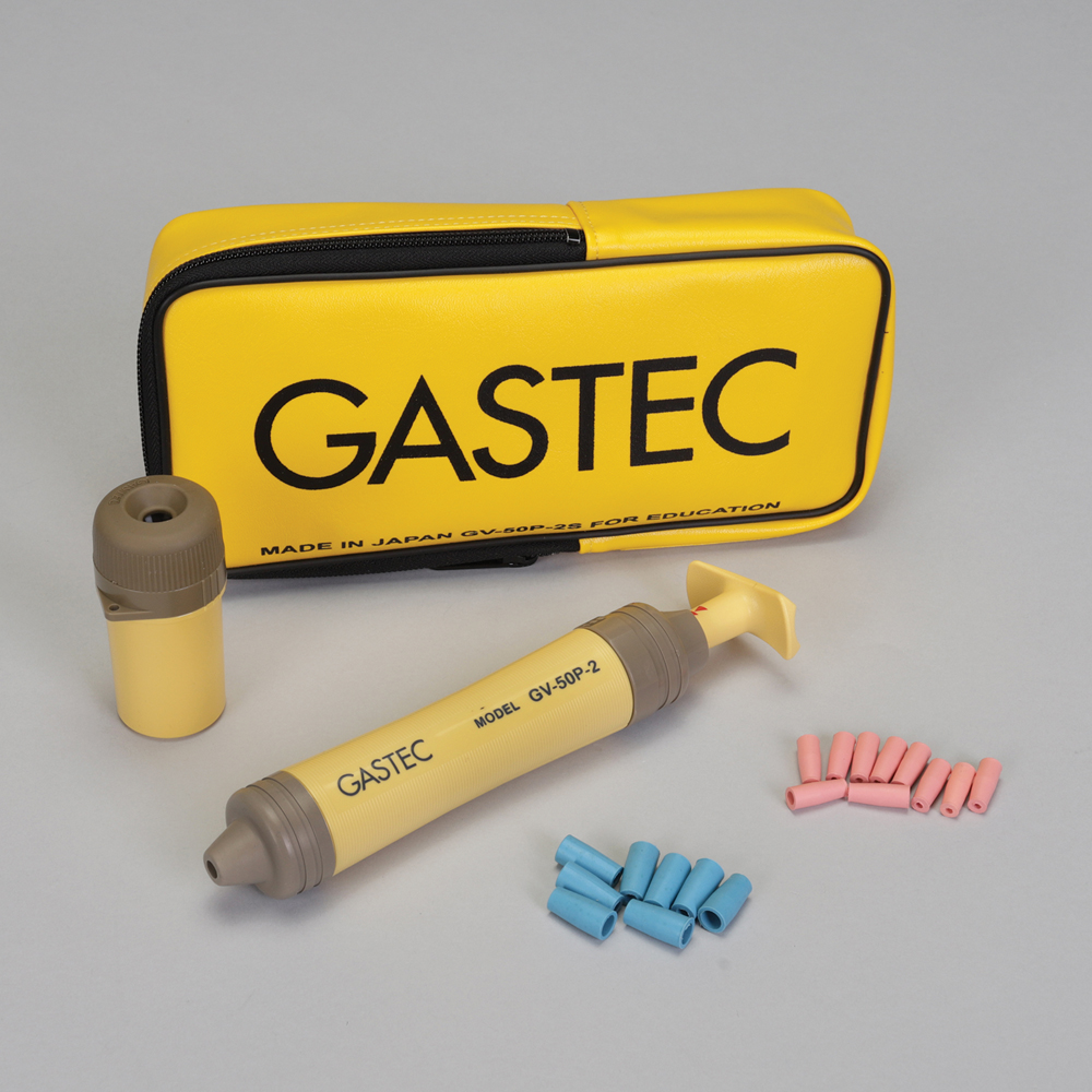GASTEC Air Sampling Pump Kit | Carolina.com